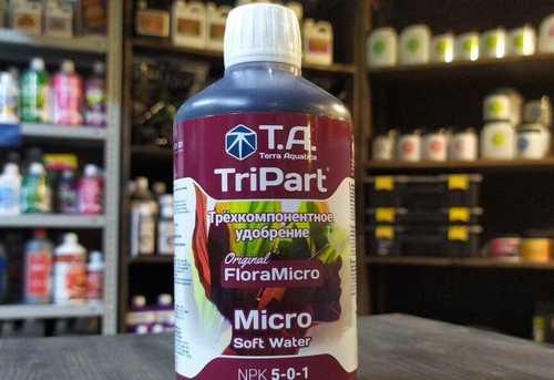Удобрение TriPart Micro Soft Water 500мл
