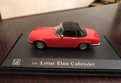 Модели автомобилей 1 43 Lotus EIan Cadriolet