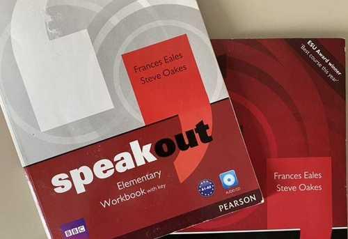 Speakout Elementary тетрадь и учебник