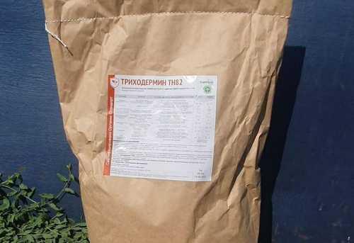 Триходермин тн82 (Триходерма, биофунгицид)