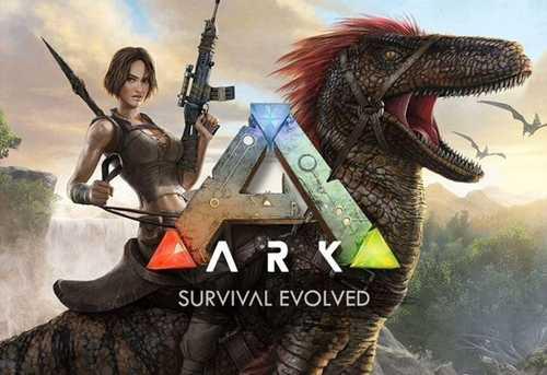 ARK: Survival Evolved нa рs4 и PS5