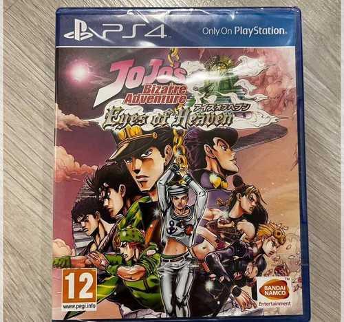 Диски на ps4 JoJo's Bizzare Adventure: eyes of