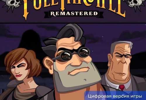 Full Throttle Remastered (PS5 and PS4)