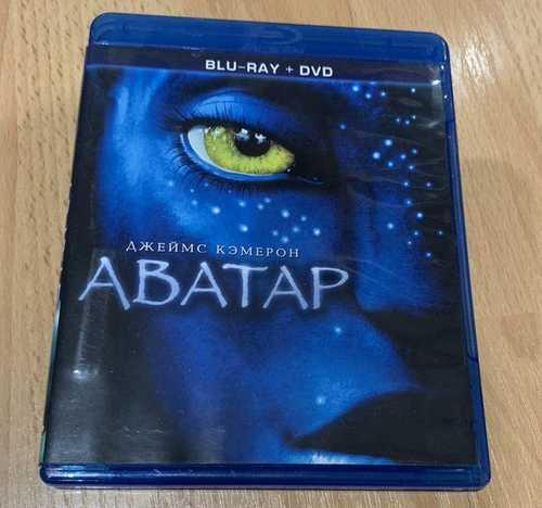 Аватар blu ray фильм