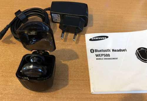 Bluetooth-гарнитуры Samsung WEP-500