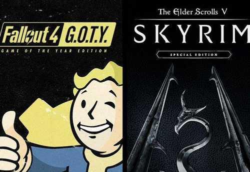 Skyrim Special Edition + Fallout 4: Goty PS4 PS5