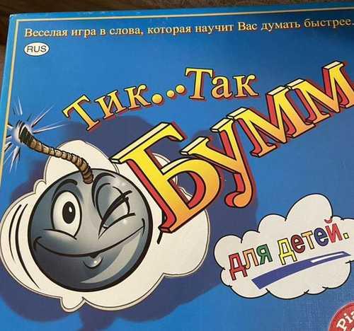 Настольная игра Тик так бумм