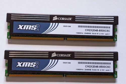 Оперативная память Corsair ddr2 1066 4gb - к-т 2*2