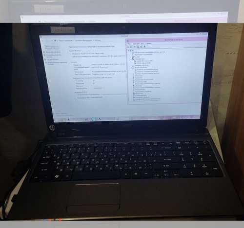 Ноутбук Acer aspire 5750