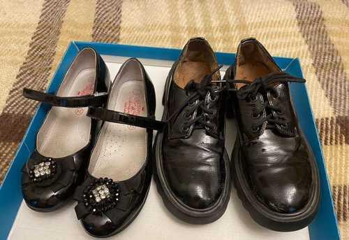 Обувь в школу, туфли, полуботинки 34р