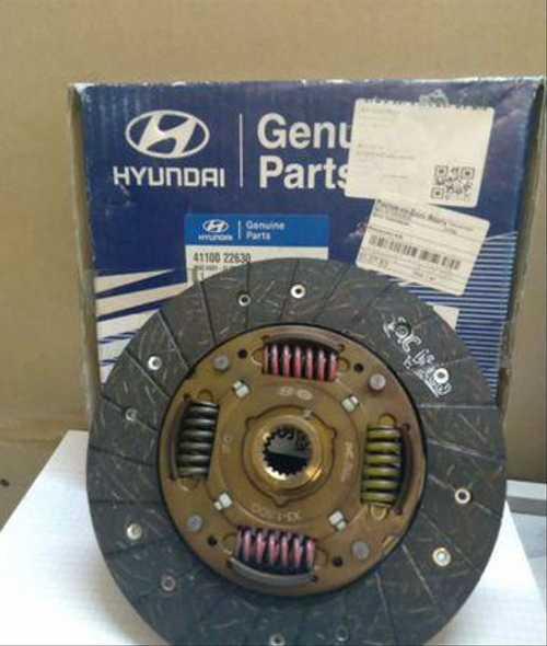 Диск сцепления Hyundai Accent, Verna, Getz