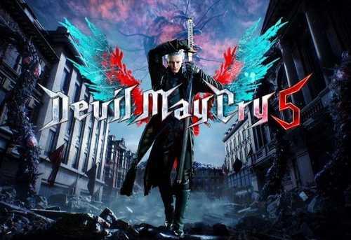 Devil May Cry 5 + Vergil на Ps4 & Ps5