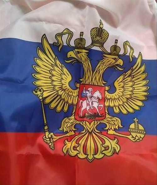 Флаг России