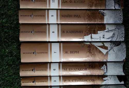 Коллекция "Комсомольской правды" книги