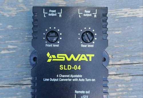 Прeобразователь уровня сигнала HI-LOW swat SLD-04