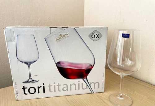 Набор бокалов для красного вина Tori 850 мл 6 шт