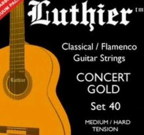 Струны для классической гитары Luthier LU-40