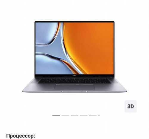 Ноутбук huawei MateBook 16S/16"/Core i7