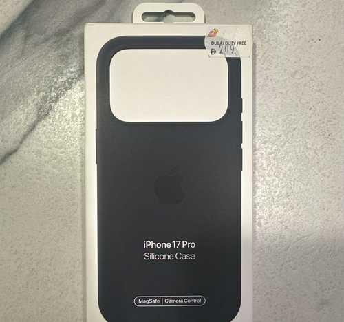 iPhone 17 pro silicone case