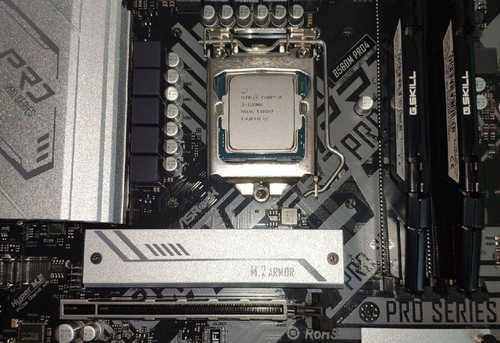 Комплект i5-11600k, b560m pro 4, G.Skill ripjaws V