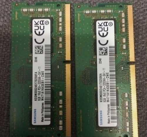 Оперативная память ddr4 16gb 3200 2x8