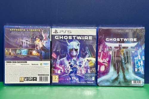 Ghostwire Tokyo + Metal Poster Amazon (Sony PS5)