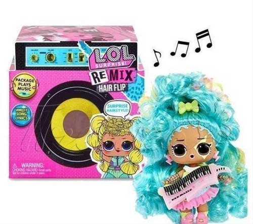 Кукла лол Remix Hairflip музыкальная