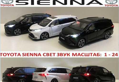 Металлическая модель Toyota. Toyota Sienna 1-24