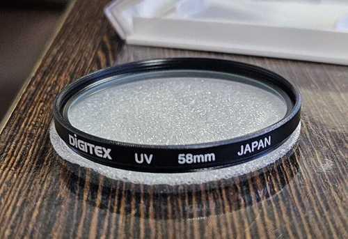 Фильтр Digitex UV 58mm
