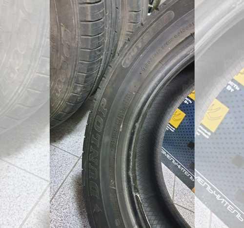 Dunlop SP Sport Maxx 050  235/55 R17 103Y