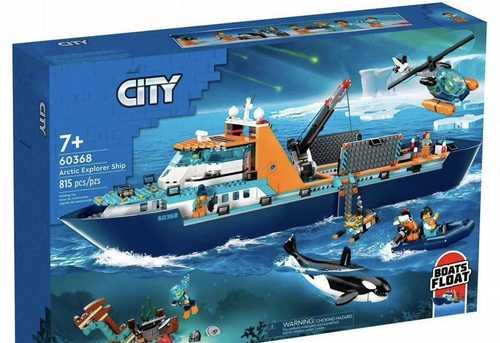 Lego City Корабль Исследователь