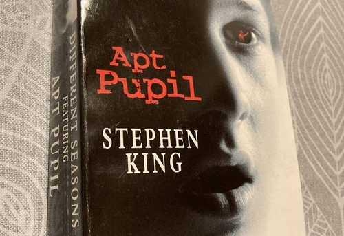 Steven King “Apt Pupil”. Триллер. Английский язык