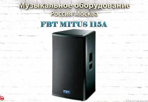 FBT mitus 115A активная акустическая система