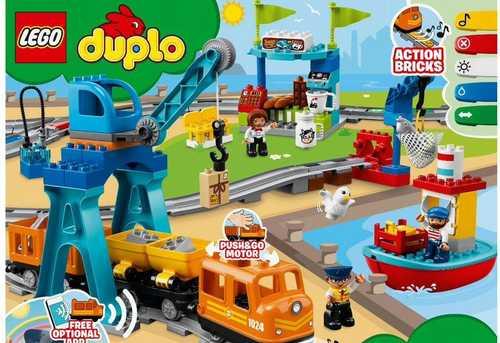 Lego duplo Town 10875 Грузовой поезд