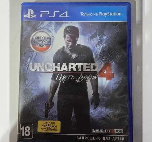 Uncharted 4 путь вора ps4