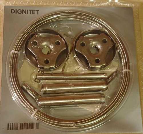 Струна гардинная dignitet 5 м IKEA