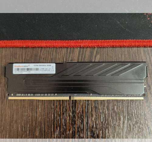 Оперативная память ddr4 16gb 16gb 3600