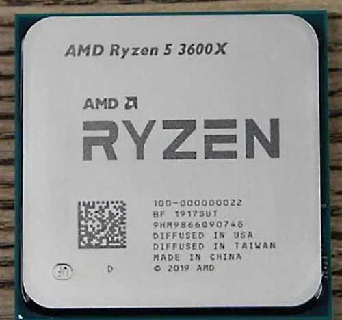 Процессор amd ryzen 5 3600x