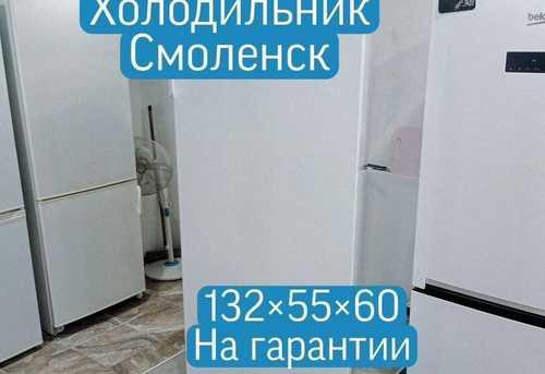 Холодильник Смоленск бу на гарантии