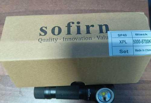 Налобный фонарь Sofirn SP 40