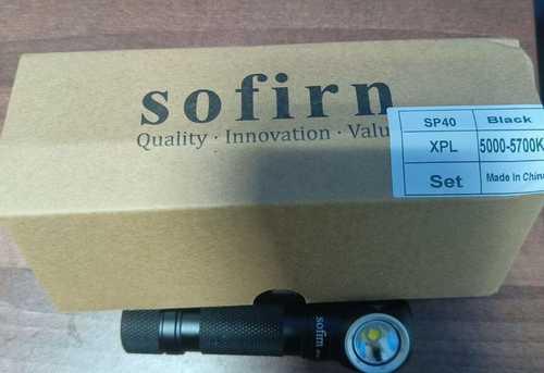 Налобный фонарь Sofirn SP 40