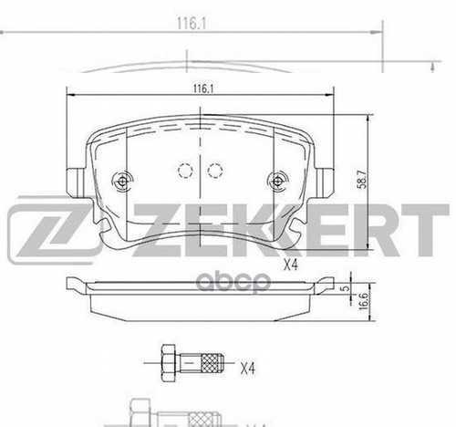 Колодки торм. диск. задн. Audi A4 II III 03- A6 II