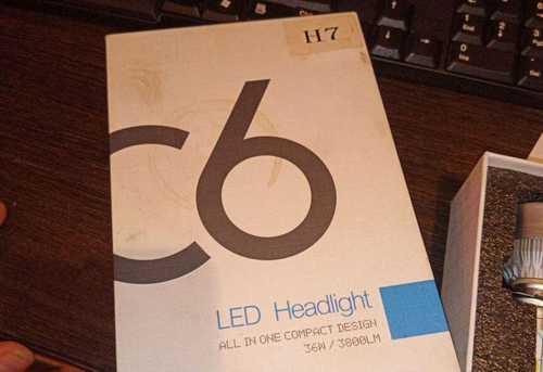 Светодиодные лампочки H7