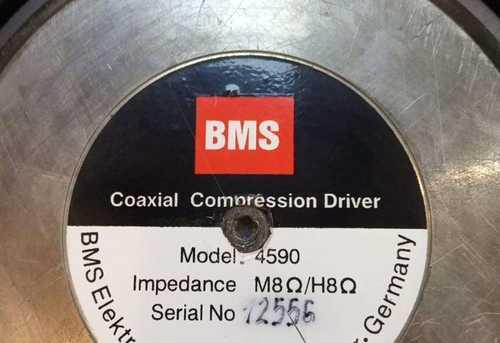 Коаксиальный драйвер BMS 4590 8+8 Ом