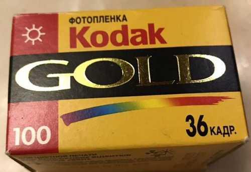 Фотопленка Kodak Gold 36 кадров