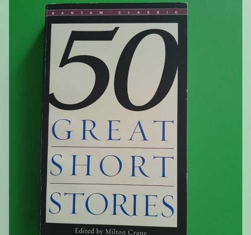 50 отличных корот рассказов на англ яз