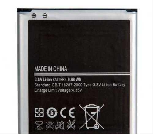 Аккумулятор PD для Samsung Galaxy S4 GT-I9500 B600