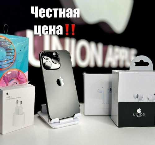 iPhone 14 Pro, 1 ТБ