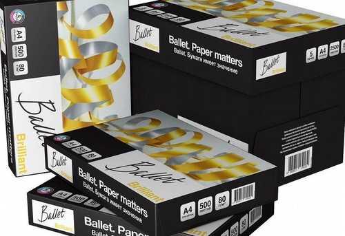 Бумага офисная A4 Ballet Brilliant - Оптом