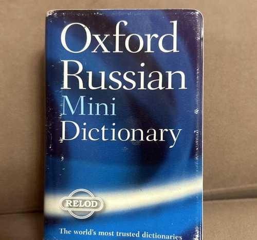 Oxford словарь mini dictionary